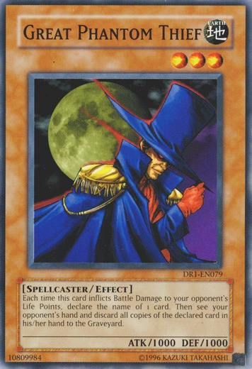 Card Gallery:Great Phantom Thief | Yu-Gi-Oh! Wiki | Fandom