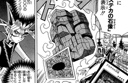Dark Yugi and the Rare Hunter's Duel (manga) | Yu-Gi-Oh! Wiki | Fandom