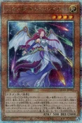 Card Gallery:Stardust Trail | Yu-Gi-Oh! Wiki | Fandom