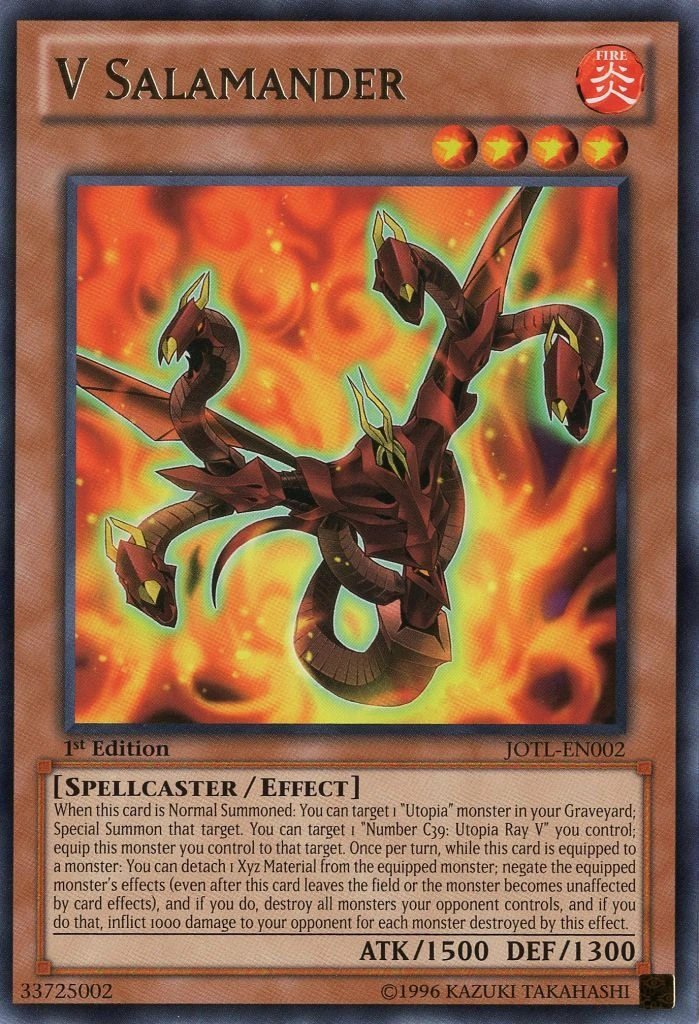 V Salamander | Yu-Gi-Oh! Wiki | Fandom