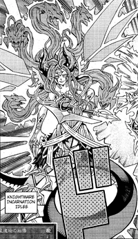 Knightmare Incarnation Idlee (OCG Structures) | Yu-Gi-Oh! Wiki | Fandom