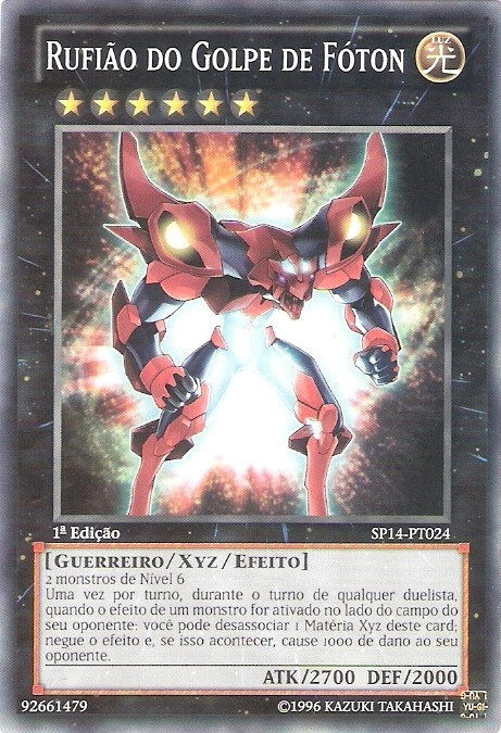 Photon Strike Bounzer | Yu-Gi-Oh! Wiki | Fandom