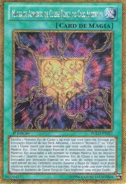 Rank-Up-Magic Argent Chaos Force | Yu-Gi-Oh! Wiki | Fandom