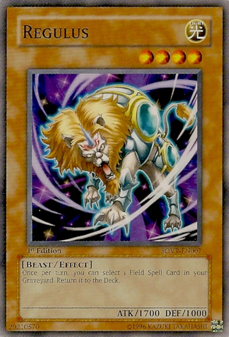 Card Gallery:Regulus | Yu-Gi-Oh! Wiki | Fandom