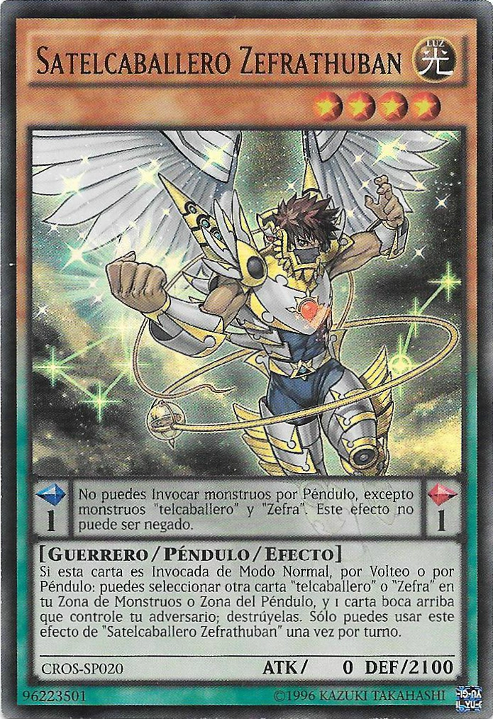 Set Card Galleries:Crossed Souls (TCG-SP-UE) | Yu-Gi-Oh! Wiki | Fandom