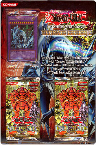 Ultimate Edition 2 | Yu-Gi-Oh! Wiki | Fandom