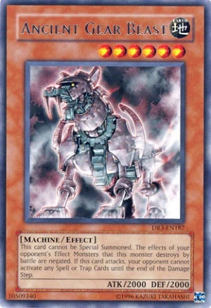 Ancient Gear Beast | Yu-Gi-Oh! Wiki | Fandom