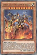 Galeria de Card:Jizukiru, the Star Destroying Kaiju | Yu-Gi-Oh! Wiki ...