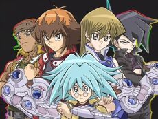 Sun | Yu-Gi-Oh! Wiki | Fandom
