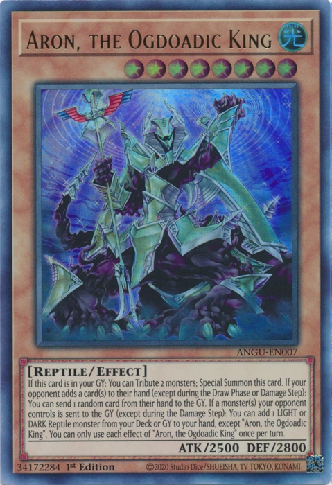 Aron, the Ogdoadic King | Yu-Gi-Oh! Wiki | Fandom