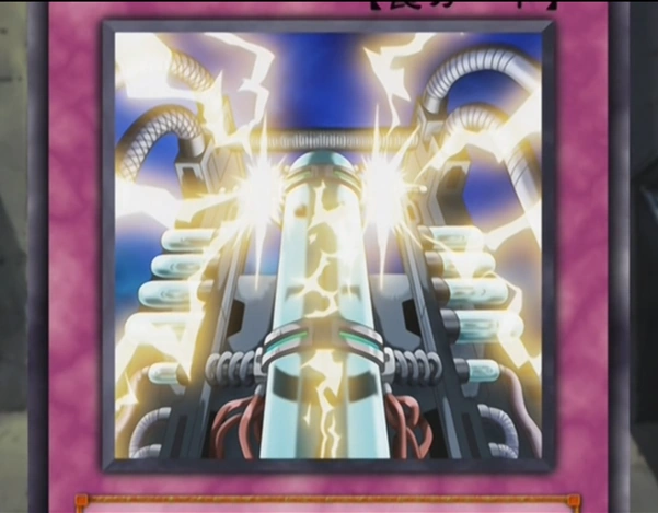 Damage Condenser (anime) | Wikia Yu-Gi-Oh! tiếng Việt | Fandom