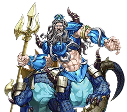 Yu Gi Oh Mermail Abyssgaios