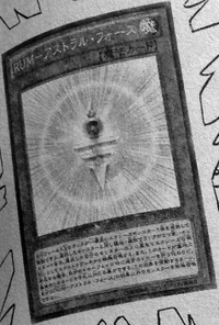 Rank-Up-Magic Astral Force (D Team) | Yu-Gi-Oh! Wiki | Fandom