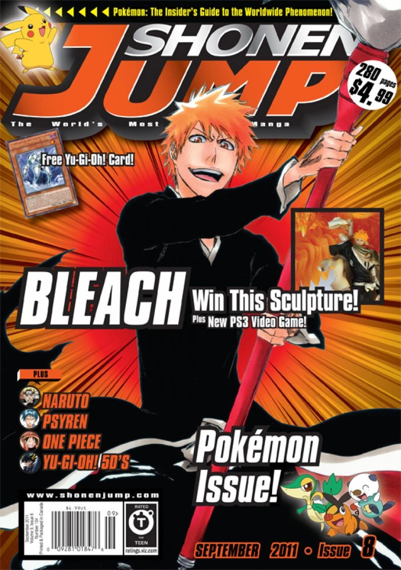 Shonen Jump Vol. 9, Issue 8 promotional card | Yu-Gi-Oh! Wiki | Fandom