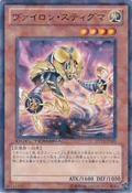 Set Card Galleries:Duel Terminal - Xyz Startup!! (OCG-JP) | Yu-Gi-Oh! Wiki | Fandom