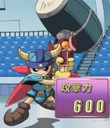Armor Breaker (anime) | Yu-Gi-Oh! Wiki | Fandom