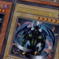 Beast of Talwar (anime) | Yu-Gi-Oh! Wiki | Fandom
