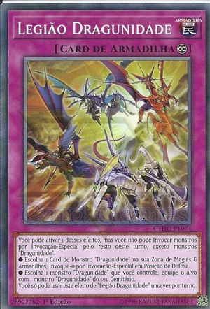 Dragunity Legion | Yu-Gi-Oh! Wiki | Fandom