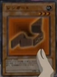 Card Gallery:Lengard | Yu-Gi-Oh! Wiki | Fandom