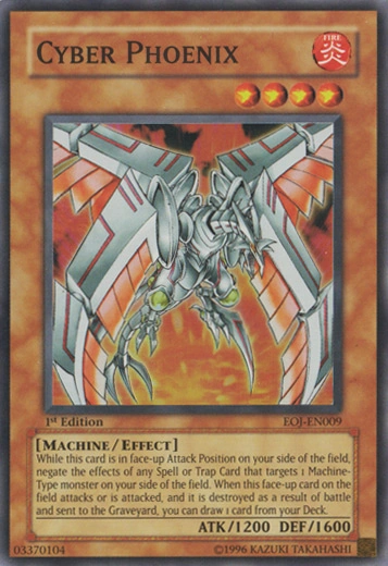 Card Gallery:Cyber Phoenix | Yu-Gi-Oh! Wiki | Fandom