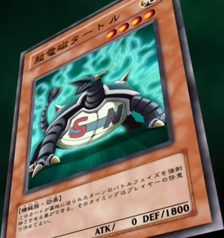 Electromagnetic Turtle (anime) | Wikia Yu-Gi-Oh! tiếng Việt | Fandom