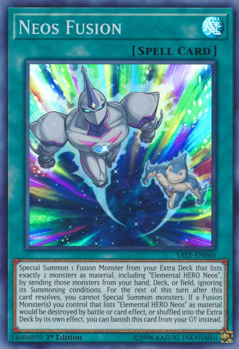 Card Gallery:Neos Fusion | Yu-Gi-Oh! Wiki | Fandom