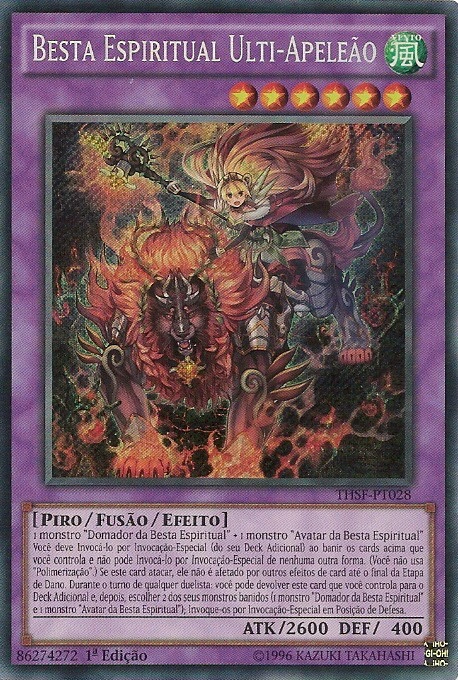 Ritual Beast Ulti-Apelio | Yu-Gi-Oh! Wiki | Fandom