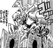 Ryu-Kishin Powered (manga) | Yu-Gi-Oh! Wiki | Fandom