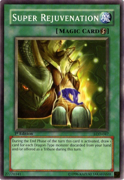 Card Errata:Super Rejuvenation | Yu-Gi-Oh! Wiki | Fandom