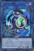 Card Gallery:Linkuriboh | Yu-Gi-Oh! Wiki | Fandom