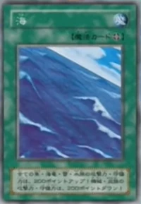 Umi (anime) | Yu-Gi-Oh! Wiki | Fandom