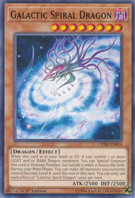 Galactic Spiral Dragon | Yu-Gi-Oh! Wiki | Fandom