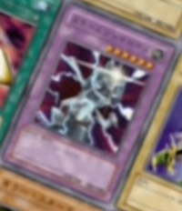 Card Artworks:Steam Gyroid | Yu-Gi-Oh! Wiki | Fandom