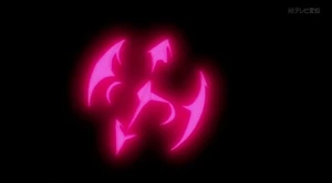 Barian Emblem | Yu-Gi-Oh! Wiki | Fandom