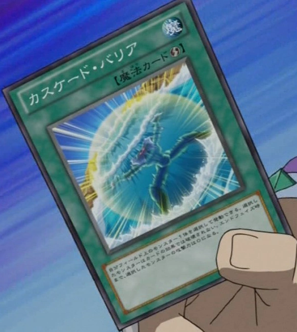 Card Gallery:Cascade Barrier | Yu-Gi-Oh! Wiki | Fandom