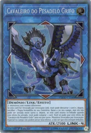 Knightmare Gryphon | Yu-Gi-Oh! Wiki | Fandom