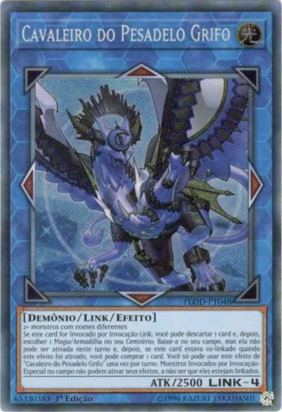 Knightmare Gryphon | Yu-Gi-Oh! Wiki | Fandom