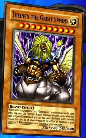 Theinen the Great Sphinx (anime) | Yu-Gi-Oh! Wiki | Fandom