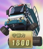 Card Gallery:Rescueroid | Yu-Gi-Oh! Wiki | Fandom