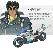 Tetsu Trudge | Yu-Gi-Oh! Wiki | Fandom