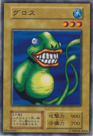 Twin Long Rods 1 | Yu-Gi-Oh! Wiki | Fandom