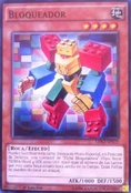 Card Gallery:Blockman | Yu-Gi-Oh! Wiki | Fandom