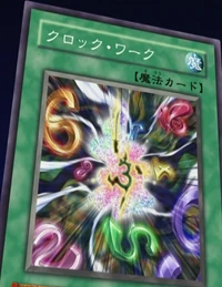 Clockwork | Yu-Gi-Oh! Wiki | Fandom