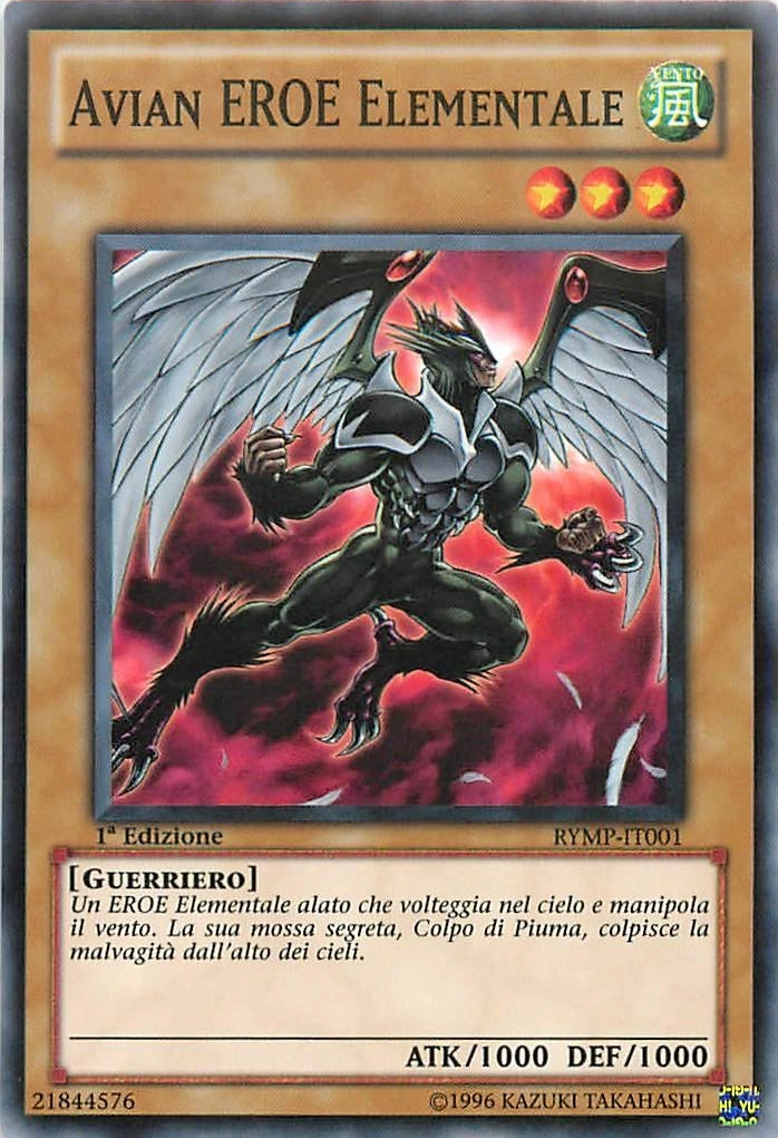 Set Card Galleries:Ra Yellow Mega Pack (TCG-IT-1E) | Yu-Gi-Oh! Wiki ...