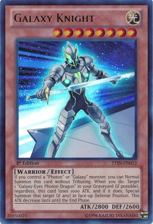 Card Gallery:Galaxy Knight | Yu-Gi-Oh! Wiki | Fandom