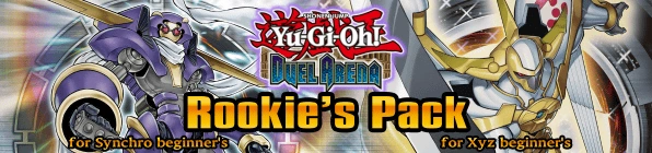 Rookie's Pack for Synchro beginner's | Yu-Gi-Oh! Wiki | Fandom