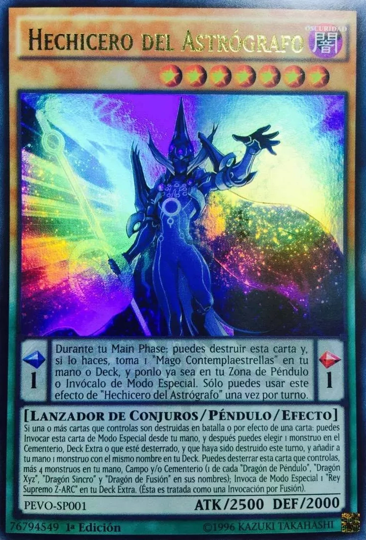 Set Card Galleries:Pendulum Evolution (TCG-SP-1E) | Yu-Gi-Oh! Wiki | Fandom