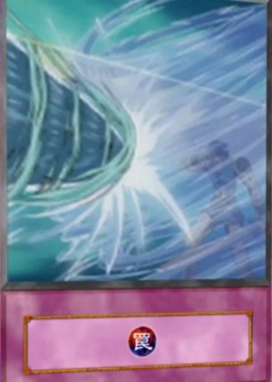 Card Gallery:Guardian Force | Yu-Gi-Oh! Wiki | Fandom