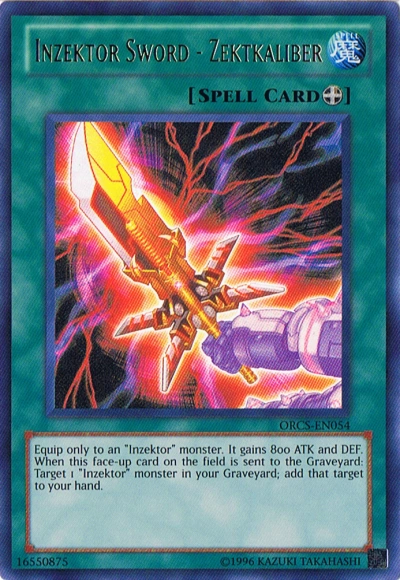Inzektor Sword - Zektkaliber | Yu-Gi-Oh! Wiki | Fandom