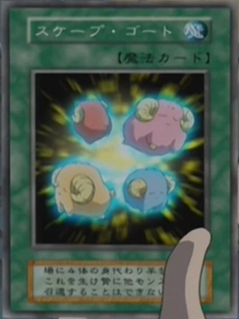 Card Artworks:Scapegoat | Yu-Gi-Oh! Wiki | Fandom
